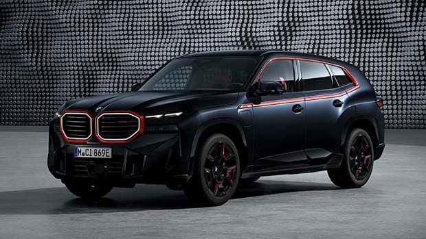 XM Label Red: BMW’s most-powerful M car ever leaks online - Chasing Cars