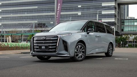 LDV Mifa 2023: pricing and specs for Kia Carnival rival announced for ...