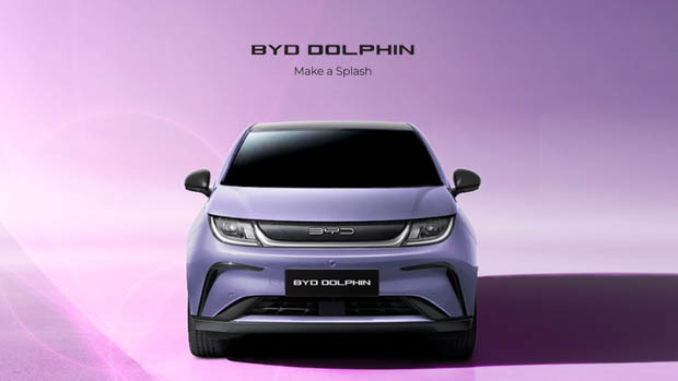 BYD Dolphin 2023: Australian pricing and specs to be announced on June 22 - Chasing Cars